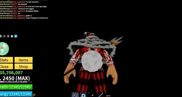 КАК Получить ГУЛЬ В4 В Блокс Фрутс ? Обзор ГУЛЬ V4 Блокс Фрутс Роблокс ...