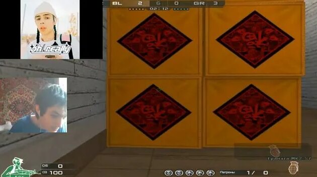 Gachi master letual enter in dungeon CrossFire - Смотреть онлайн в ...