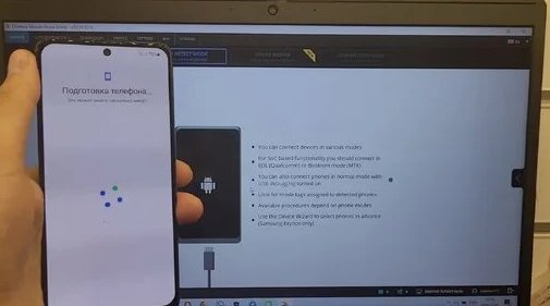 FRP Samsung A51 SM-A515f Сброс Аккаунта Гугл. TestPoint. Chimera Tool ...