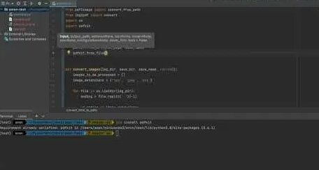 python html to pdf converter: 999 video Yandex'te bulundu