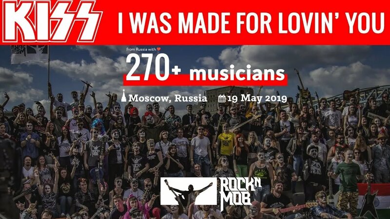 I Was Made For Lovin' You - KISS. Rocknmob Moscow #8, 270+ музыкантов ...