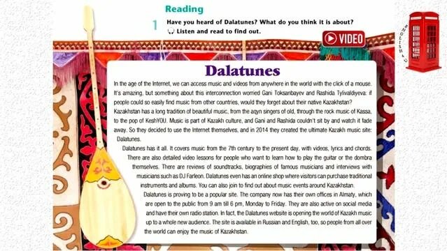 Excel 9 grade Modul 7c, Dalatunes - Смотреть онлайн в поиске Яндекса по ...