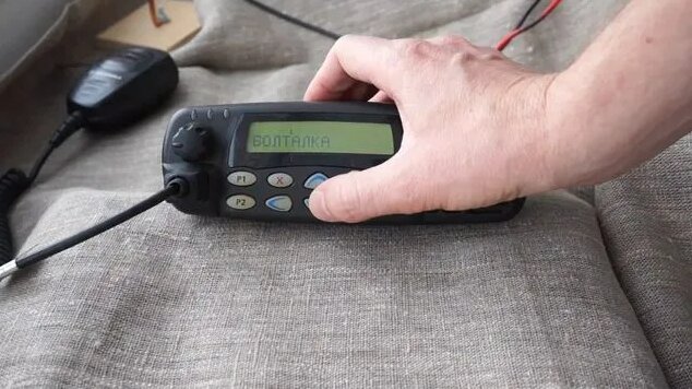 Обзор радиостанции Motorola Gm360 - Смотреть онлайн в поиске Яндекса по ...