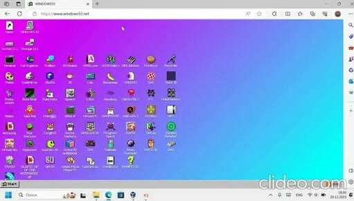 MEMZ на Windows 93 - Yandex Video aramada çevrimiçi izle