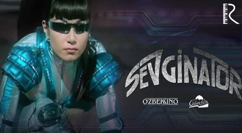Sevginator (o'zbek film) Севгинатор (узбекфильм) 2007 - Видео от Фән вә ...