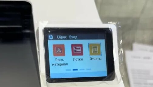 HP Enterprise M406 Обзор. Отзывы #hewlettpackard #hp #дмитрийщетнев ...