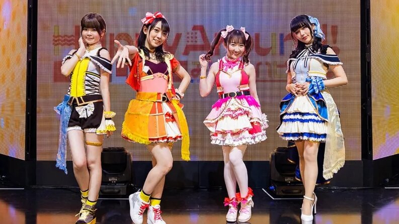 [13.12.2020] Happy Around! 1st LIVE Minna ni Happy are DAY PART ...