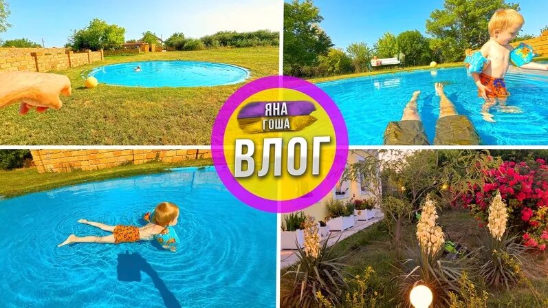 Такого бассейна нет ни у кого больше! Почему он такой странный ...