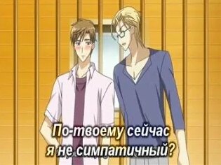 Seito Kaichou ni Chuukoku / Hey! Class President (2 серии.) (яой ...