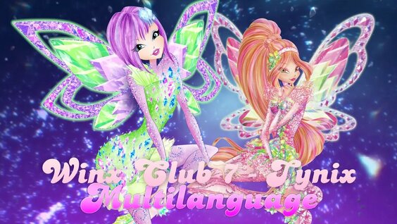 winx tynix arka plan: 648 video Yandex'te bulundu