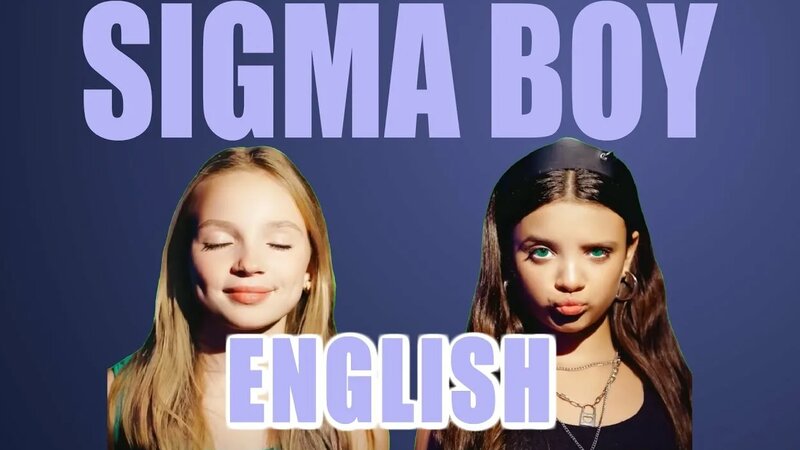 Sigma Boy Song English - Betsy Lyrics - Yandex Video aramada çevrimiçi izle