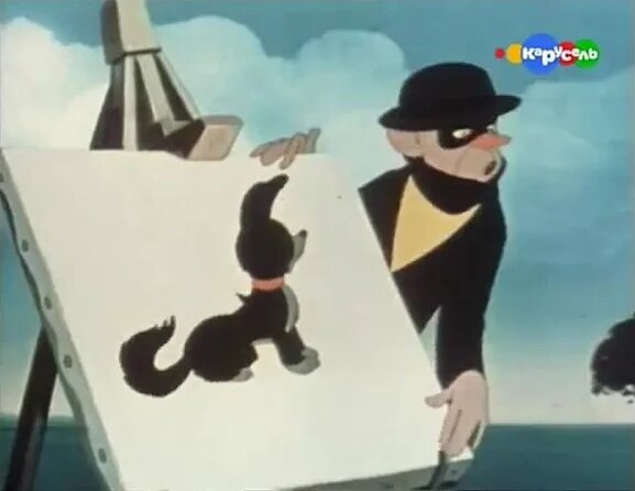 "Миллион в мешке", мультфильм, СССР, 1956 — Видео от [КИНО ХХ ВЕКА ...