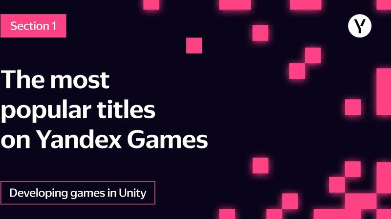 The most popular titles on Yandex Games - Смотреть онлайн в поиске ...