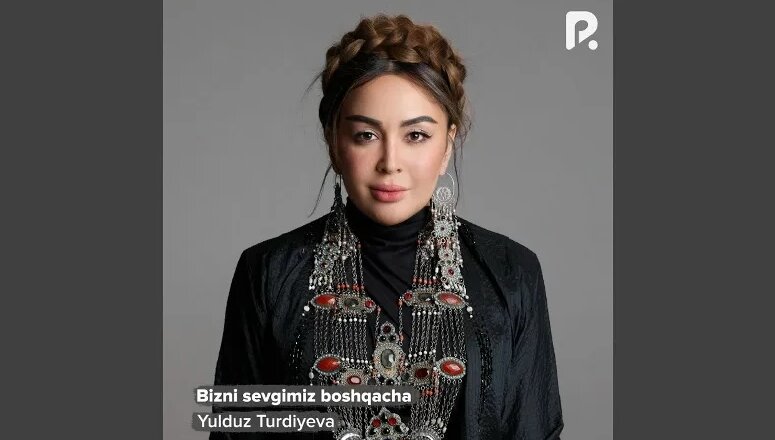 [Yulduz Turdiyeva] Bizni sevgimiz boshqacha (1080p) — Видео от YouTube ...
