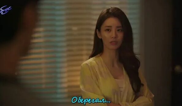 Караоке-перевод песни: Yu Jei 그런 내 사람 Alone - Смотреть онлайн в поиске ...