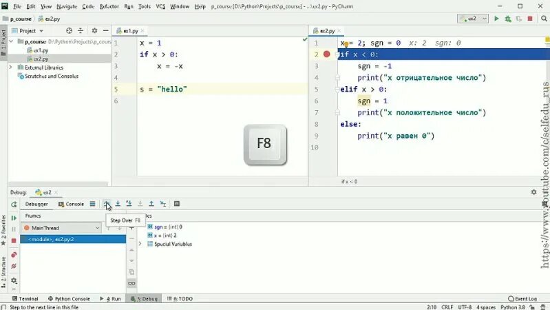 Python 3 #29_ установка и порядок работы в PyCharm - Смотреть онлайн в ...