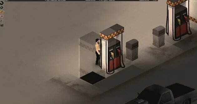 Генератор В Project Zomboid build 37.14 | Обзор | ГАЙД - Смотреть ...