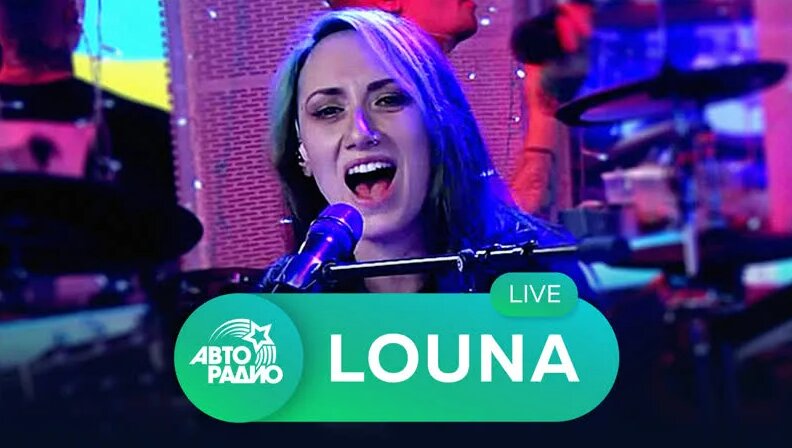 Louna: живой концерт в студии Авторадио (2020) - Смотреть онлайн в ...