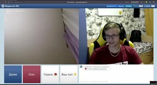 Ome tv bocil SMP udah berani bukan bukaan parah - Watch online in Yandex video search