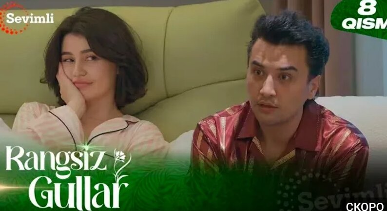 Rangsiz gullar 8-qism (milliy serial) _ Рангсиз гуллар — Видео от ...