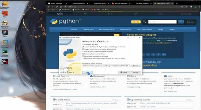 Как скачать и установить Python 3.9 для Windows 7, 10.Python для ...