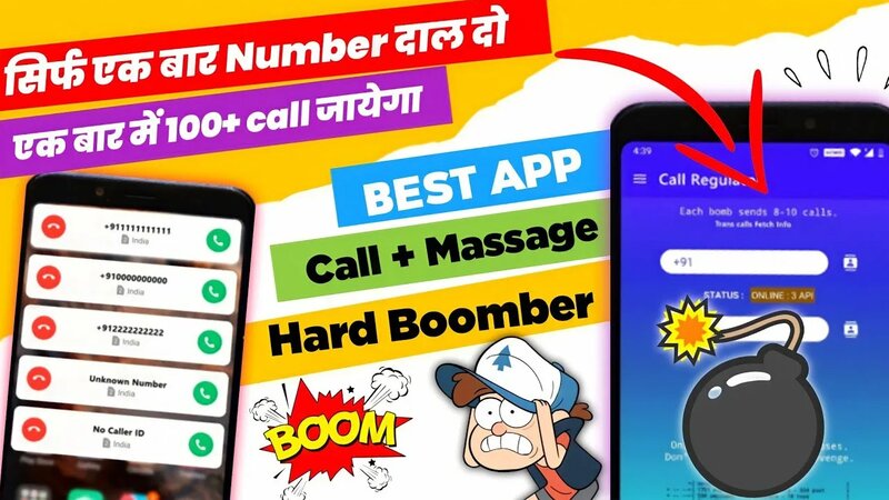 call bomber prank |unlimited call prank app | call bomber apk 2022 ...