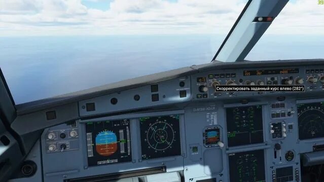 Microsoft Flight Simulator - VOR Заход на Airbus A320 NEO в TNCM ...