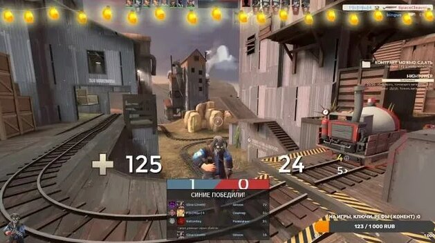 Stream Team Fortress 2 | Предновогодний стрим по ТФ 2 ! - Смотреть ...