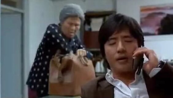 Full japanese movie uncut | grand father in law loved by daugther in ...