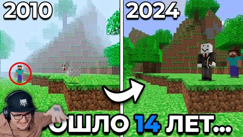 Мне Удалось Выжить на Легендарном Сиде с Херобрином в Майнкрафт Альфа Альфедов (Alfedov ...