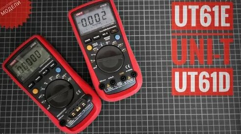 Популярные тестеры UNI-T Ut61e, Ut61d - Смотреть онлайн в поиске ...