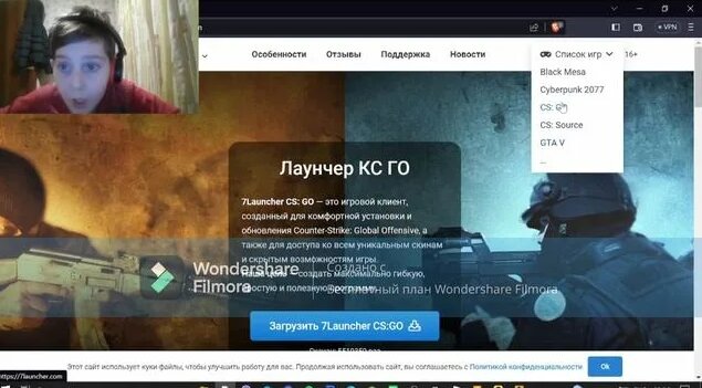 Как скачать 7launcher CS:go - Смотреть онлайн в поиске Яндекса по Видео