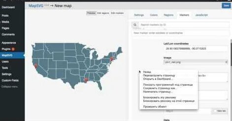 turkey map vektörel: 1 bin video Yandex'te bulundu