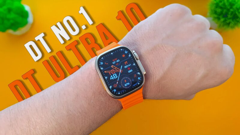 DT NO.1 DT Ultra 10! Эти Умные ЧАСЫ вас Поразят! Но это не Точно! Стоит ...