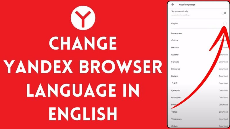 How to Change Yandex Browser Language to English 2024? Configure Yandex ...