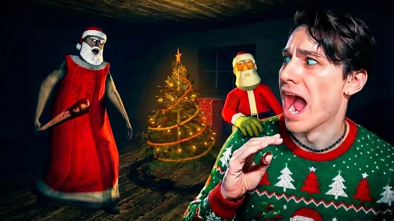 [Holy Baam] Здравствуй, Гренни Новый ГОД! Сбежал ОТ Гренни НА НГ ...