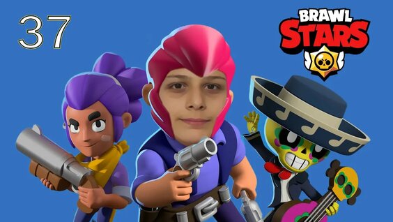 brawl stars pc oyna: 863 video Yandex'te bulundu