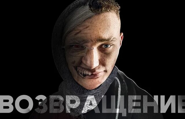 Edward BIL ЗЛАЯ Бабка Prank - Я Вернулся И Готов Служить ВАМ — Видео от Edward BIL - Смотреть ...