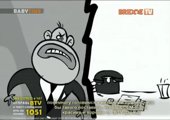 Wally Warning - No monkey — Видео от Видеоархив Bridge TV - Смотреть ...