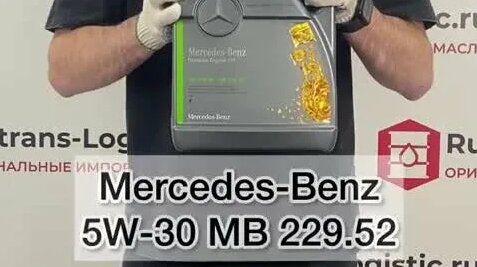 Неожиданный оттенок Цвет оригинального масла Mercedes-Benz MB 229 52 ...