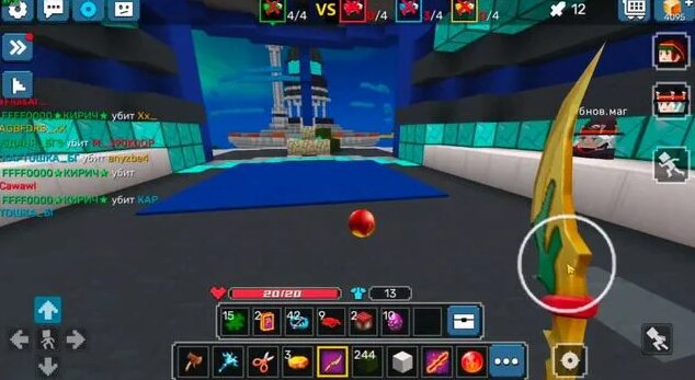 Goodvin BG VS Mattsun In BlockmanGo BedWars | blockman go - Смотреть ...