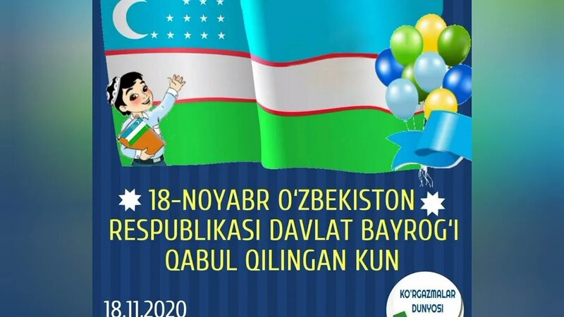 bayroq haqida ma'lumot - Смотреть онлайн в поиске Яндекса по Видео