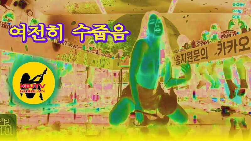 #춤추는곰돌 Jinricp LIVE KPOP Dance #서울 #케이팝 #kpop #댄스챌린지 #kbjba #블랙핑크 #韩国女团 ...
