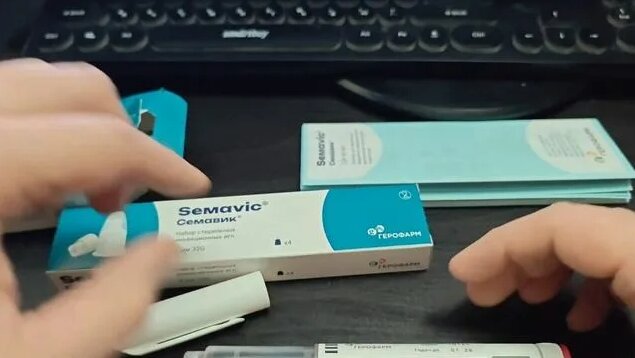 Семавик (Semavic) - Лучшее Лекарство ОТ Ожирения - Смотреть онлайн в ...