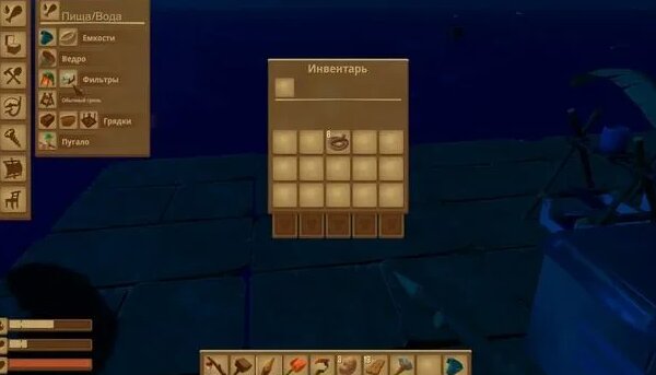 ГАЙД Raft КАК Использовать СТОЛ Исследователя Крафт Туториал #3 ...