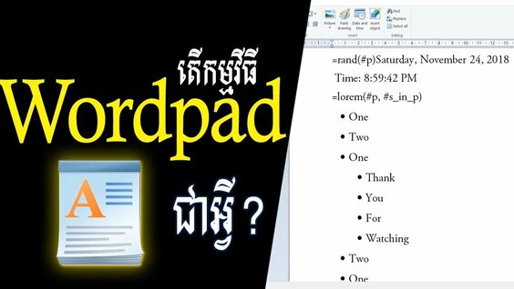 Wordpad Exe Mui 803 Video Yandex Te Bulundu