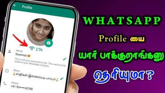 whatsapp profile picture viewer: 1 bin video Yandex'te bulundu