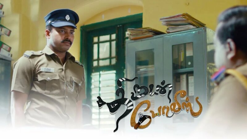 Thirudan police movie Scenes | Dinesh, Aishwarya rajesh , Bala, motta ...