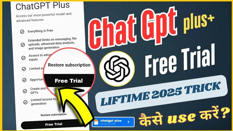 how to get unlimited access to chat gpt plus for free | chat gpt plus ...