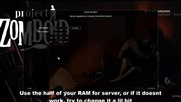 Как настроить сервер для мода Project Russia [41 build Project Zomboid ...